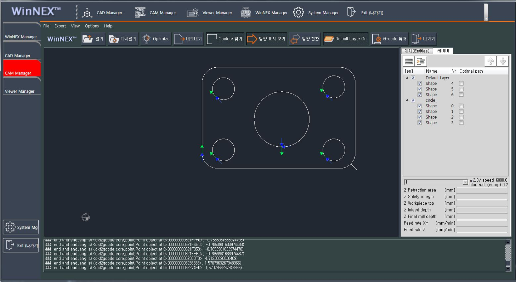 WebCAD 솔루션 – 클리오티
